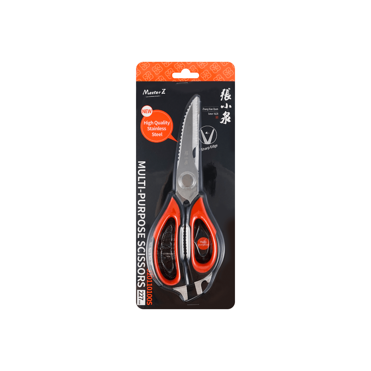 Series Deteachable Kitchen Scissors - Temu