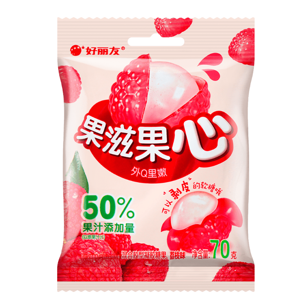 Peelable Soft Fruit Candy Lychee Flavor - Temu