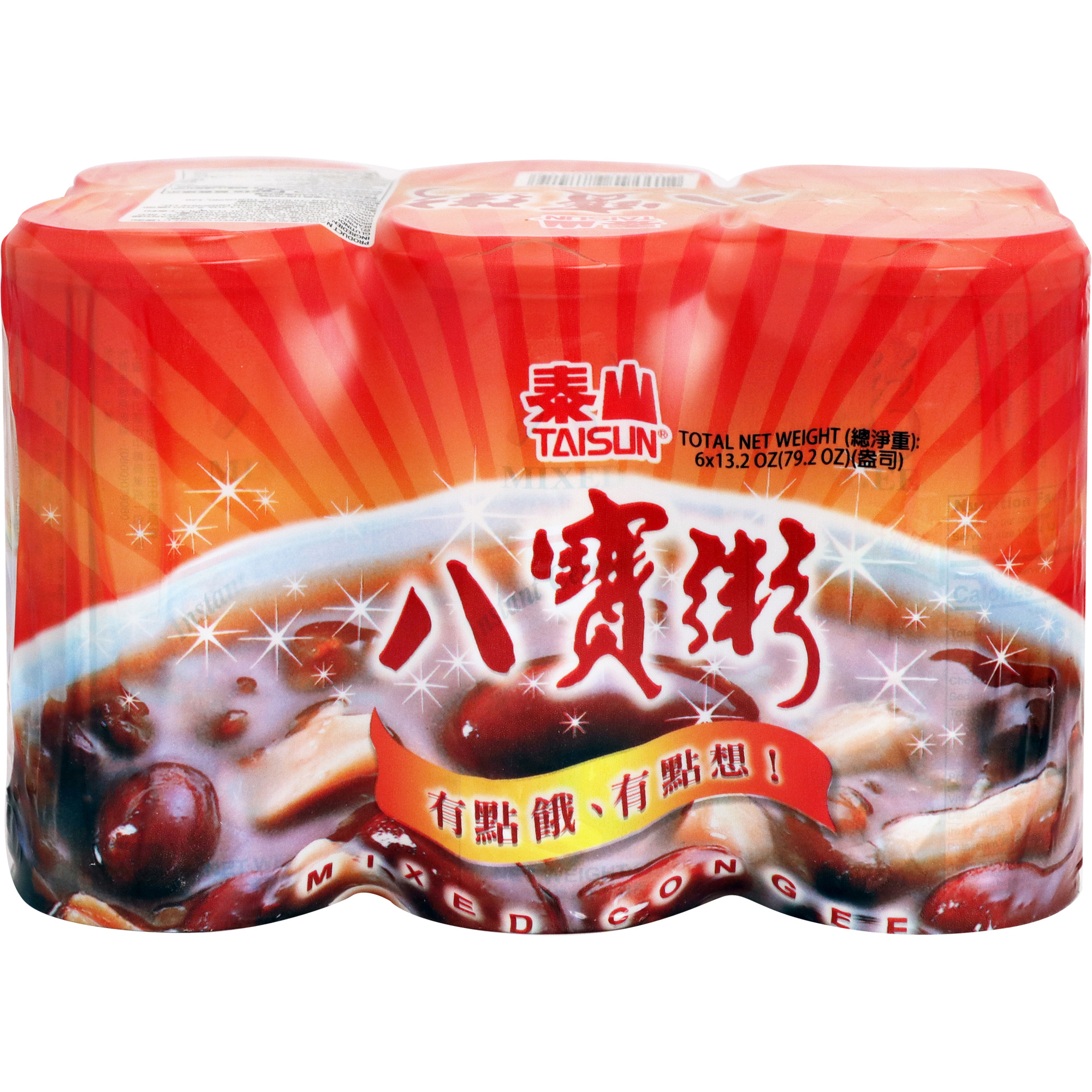 Multigrain Mixed Congee Taishan Ba Bao Zhou 4 Flavor - Temu