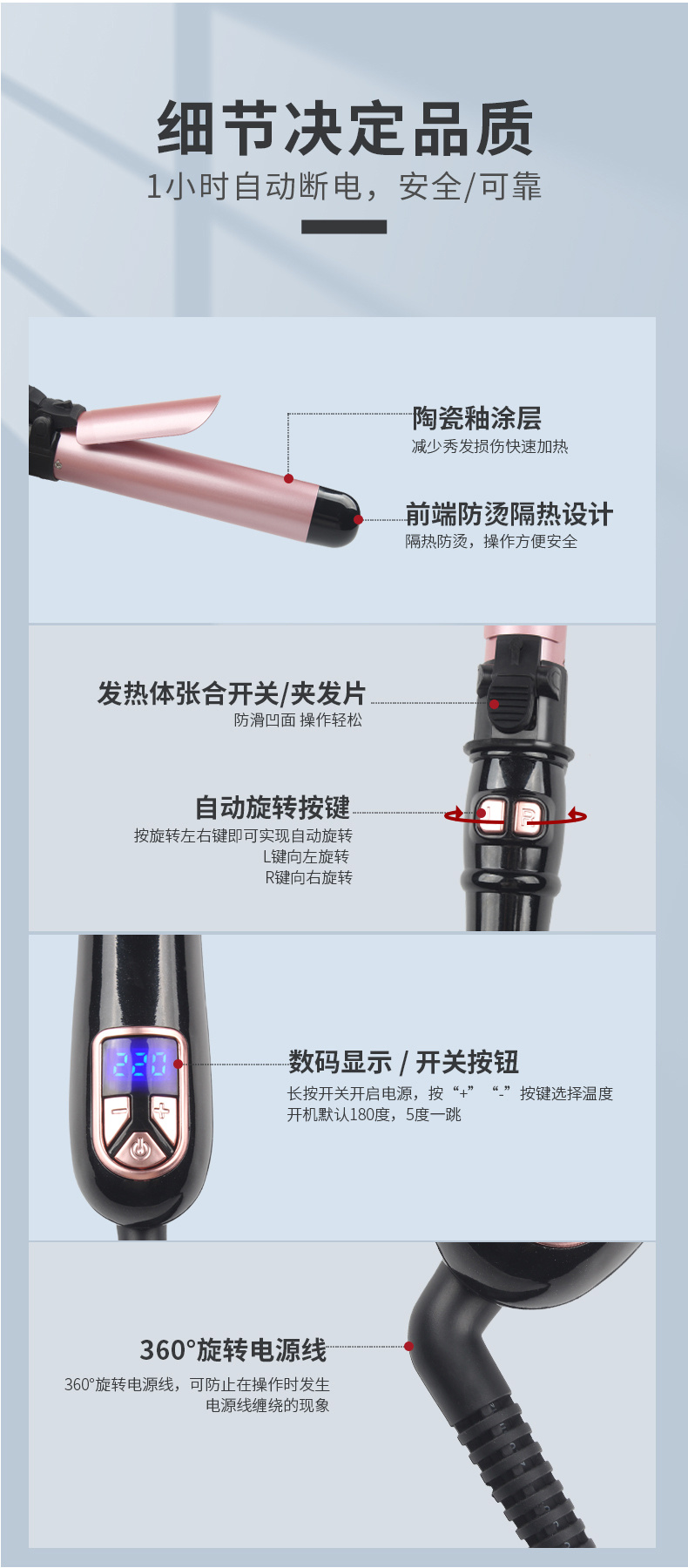 Rodillos Calentamiento Instantáneo 30 Segundos - Temu