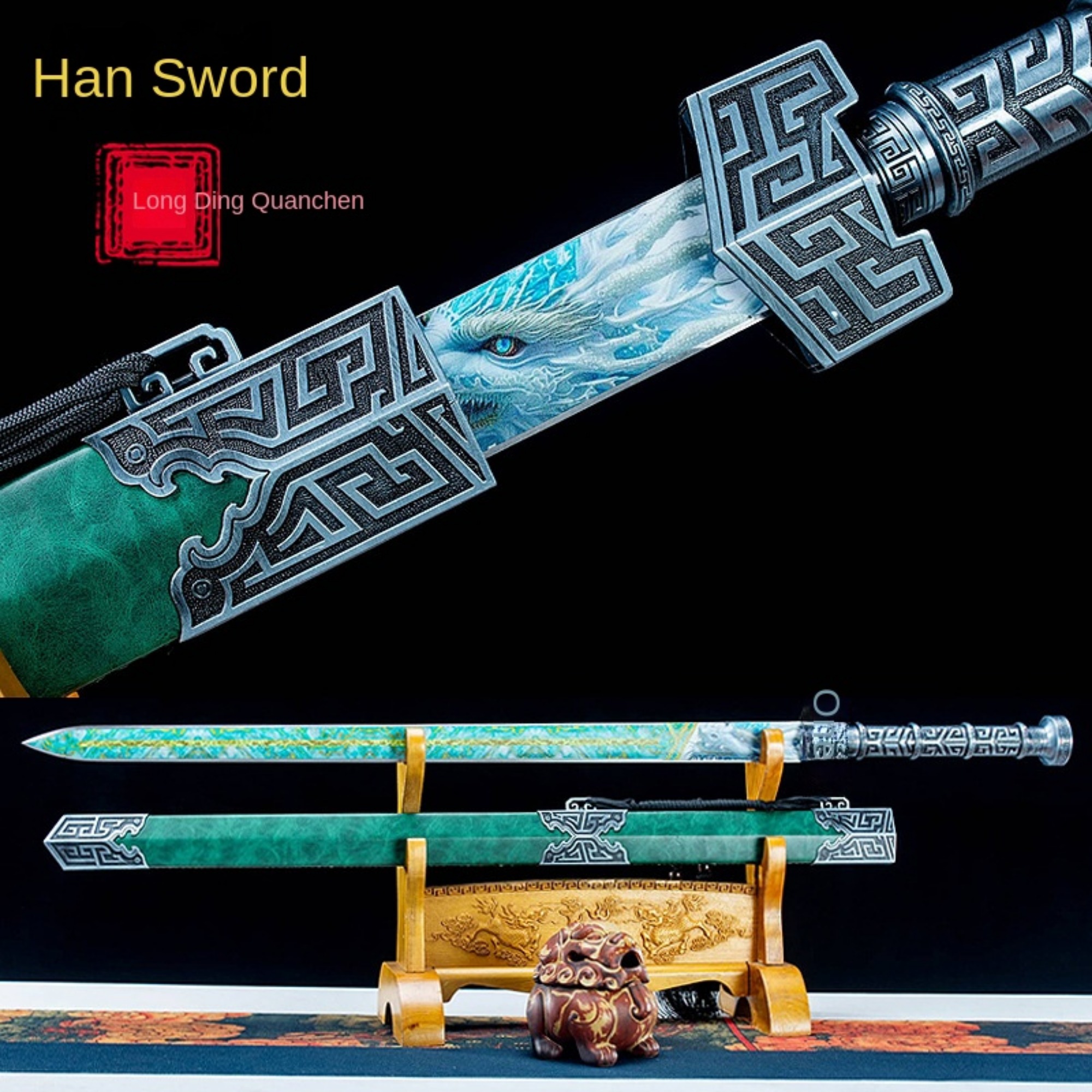 Dingchen Sword Genuine Han Sword Sword Integrated High Steel Ancient ...