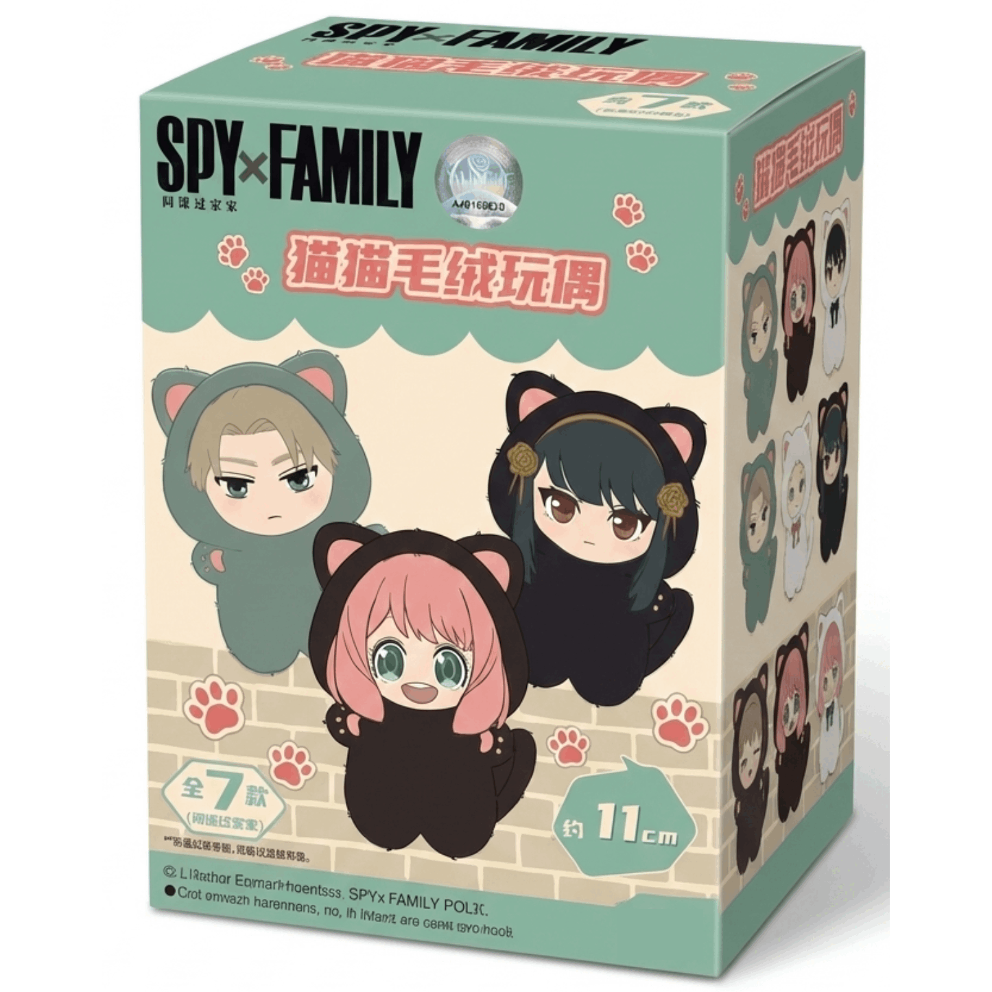 anime sold on Temu United States