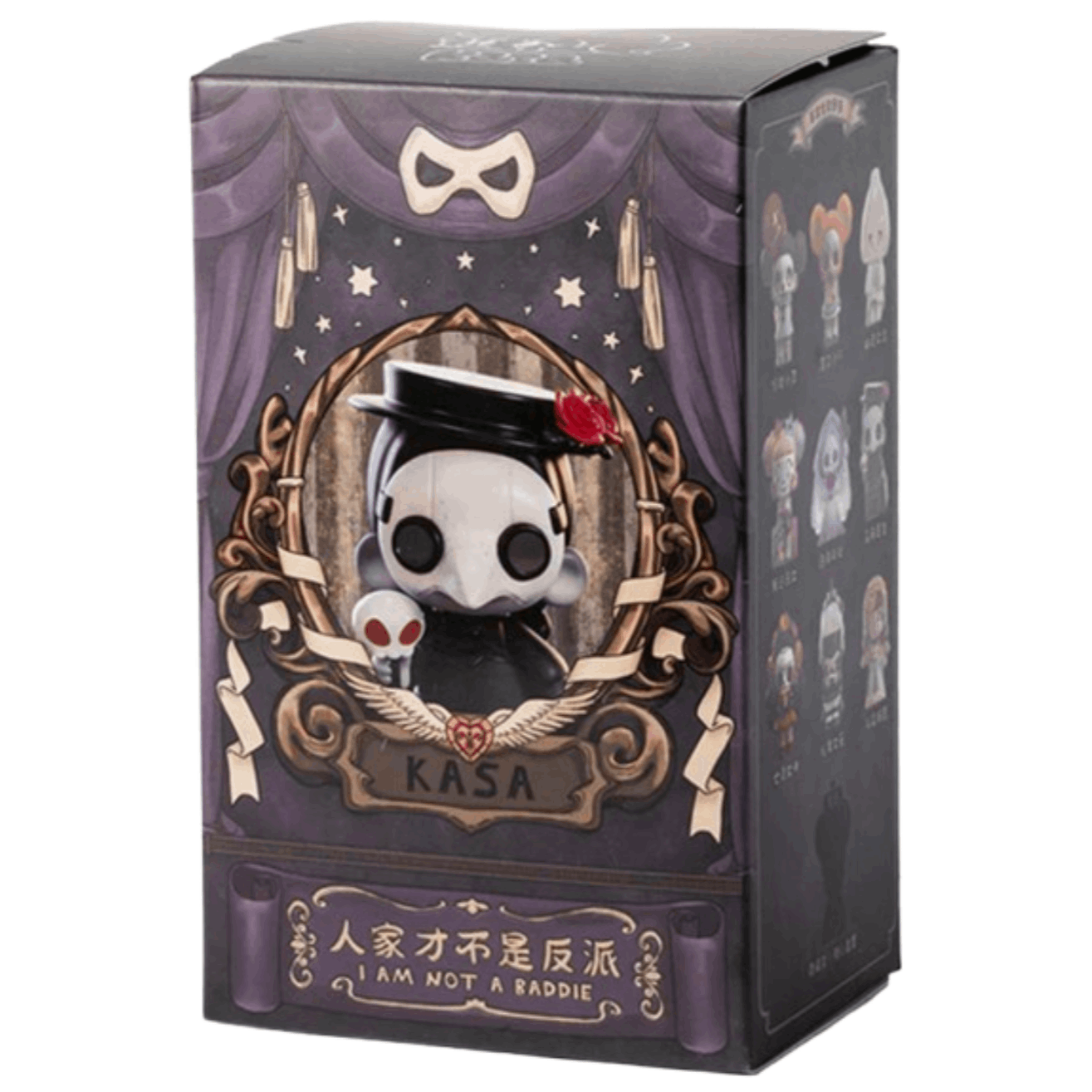mystery boxes toys sold on Temu United States
