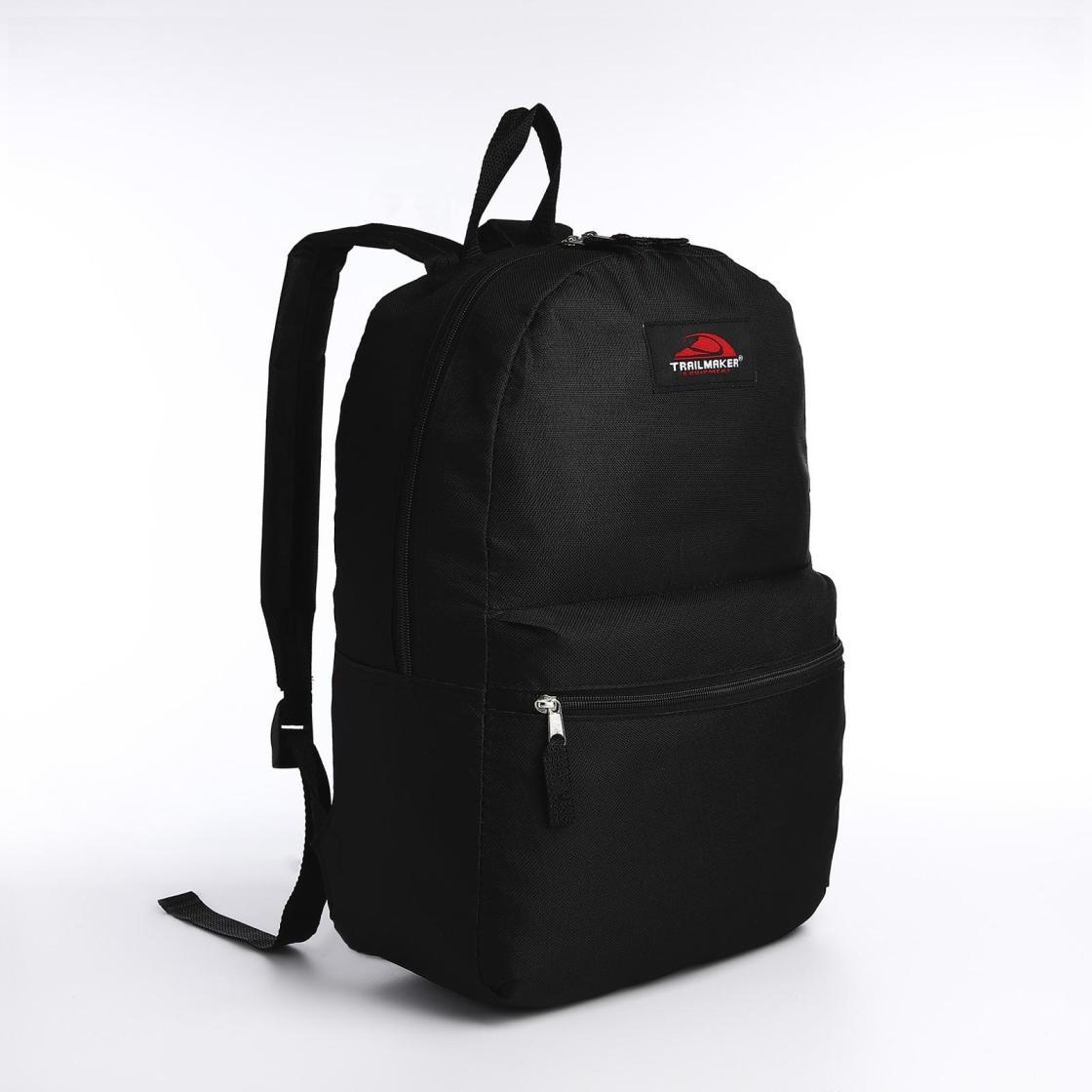 mens backpacks sold on Temu United States