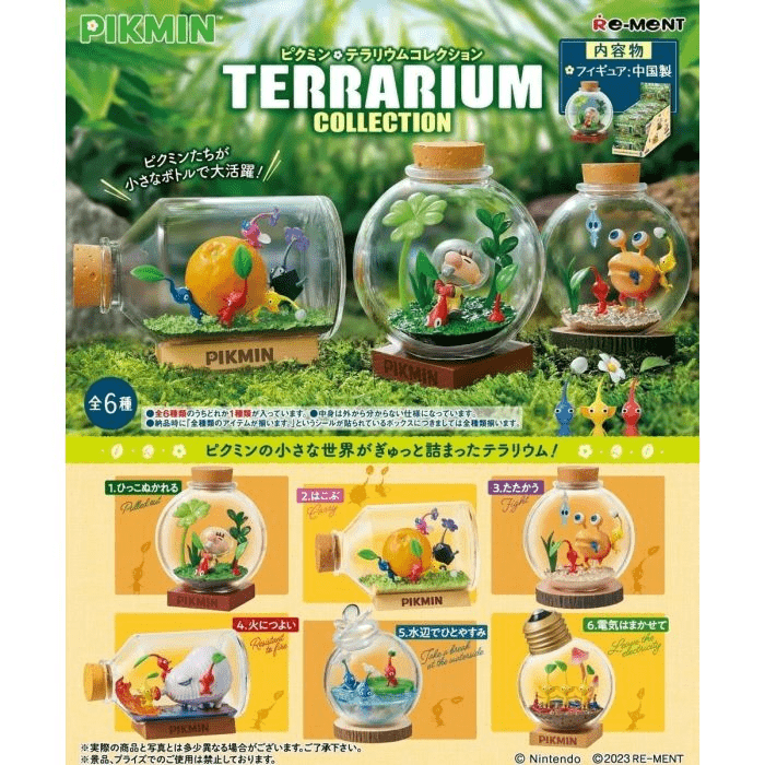mystery boxes toys sold on Temu Australia