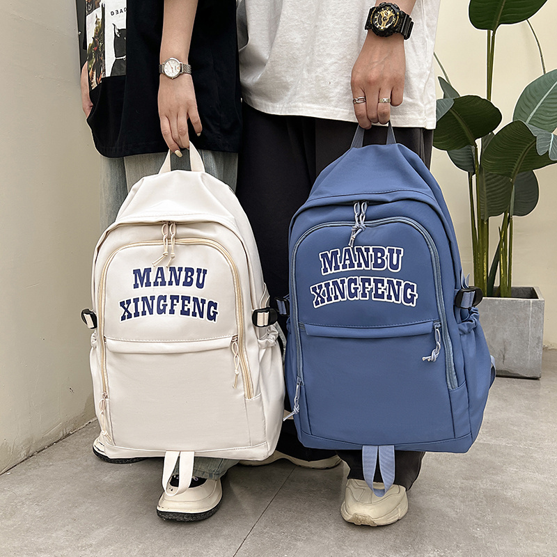 Student College Canvas Letter Adjustable Backpack | 24/7 Customer ...
