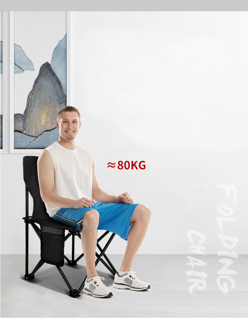 Lightweight And Outdoor Folding Chair For Fishing And Activities ...