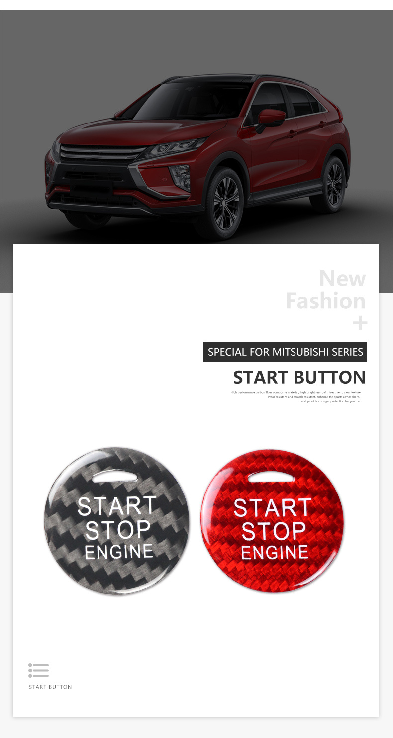car stop button sticker carbon fiber cover 2016 2017 2018 2019 2020 for ...