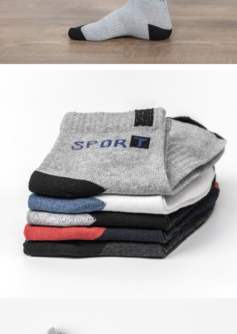 Men's Breathable Comfortable Quarter Socks - Temu Australia