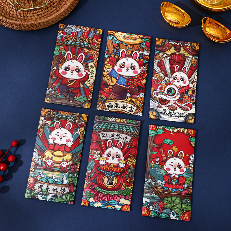 1pcs Chinese New Year, Spring Festival Chinese Rabbit Year Red Envelope ...