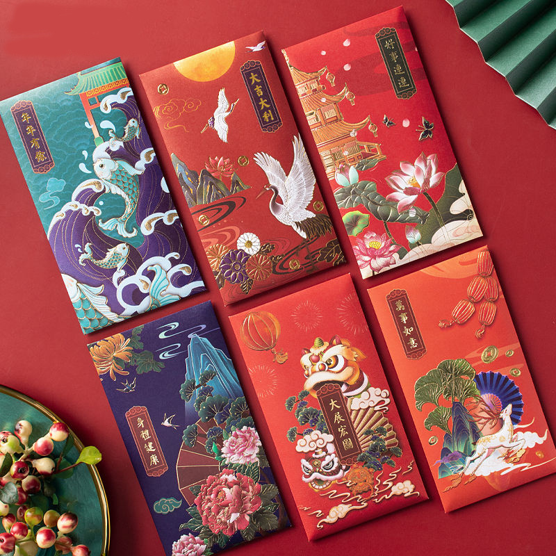 Chinese Red Envelope Set Perfect 2022 Spring Festival - Temu Canada