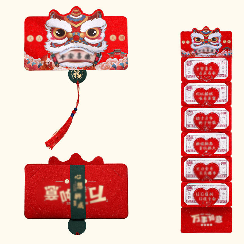 1pc 2023 New Year Rabbit Red Packet New Folding Card Slot - Temu Ireland