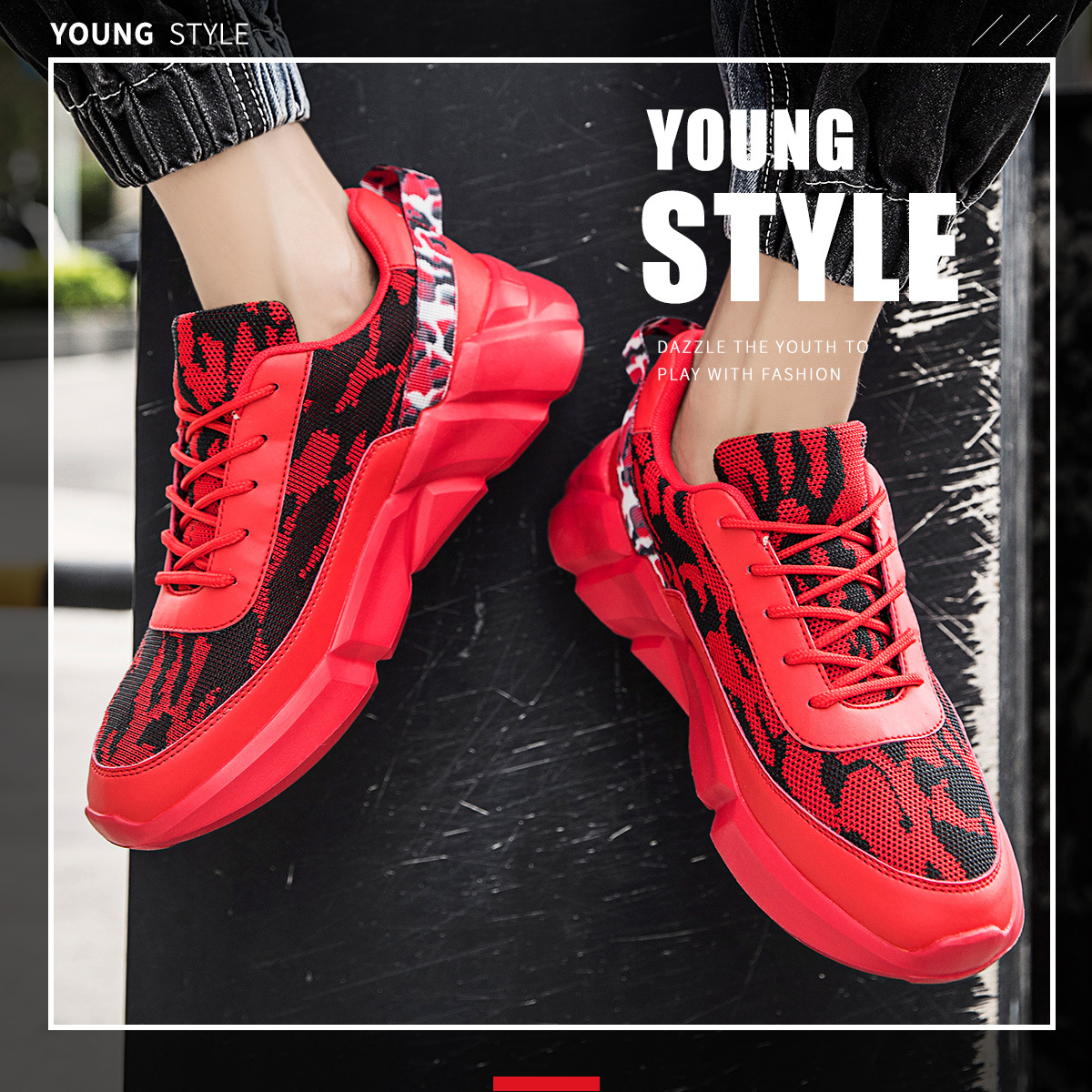 Mens Fashion Knit Camouflage Color Block Sneakers Anti Skid Breathable ...