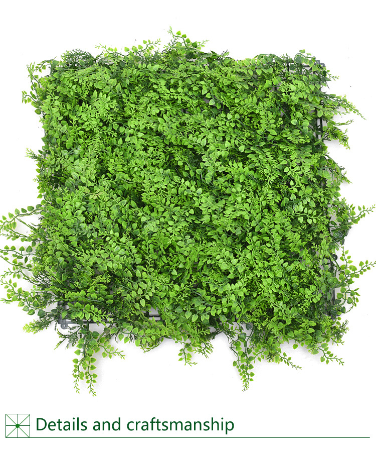 1個、人工シダ植物、偽プラスチックシダ植物、抗紫外線シダグリーン植物壁、人工植物芝生ボックスウッドヘッジ壁装飾、バルコニーインテリア背景花壁