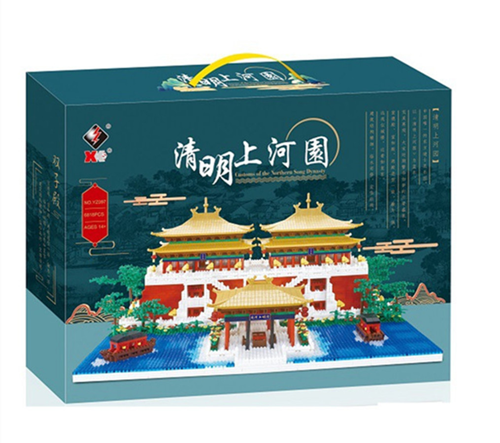 Qingming Garden Miniature Diamond Particles Chinese - Temu