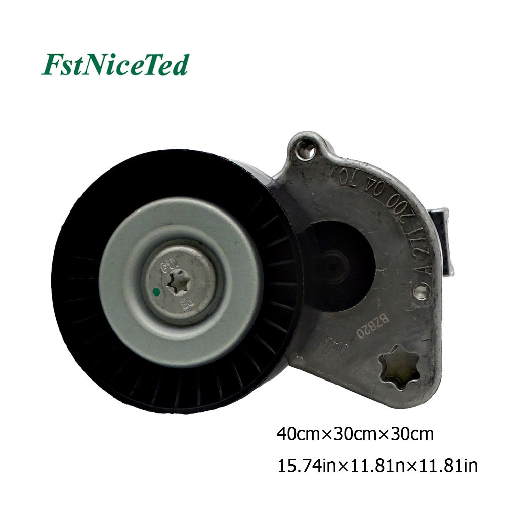 Tensioner Wheel For Benz W271 Engine Oe: 271 200 0470 - Automotive - Temu