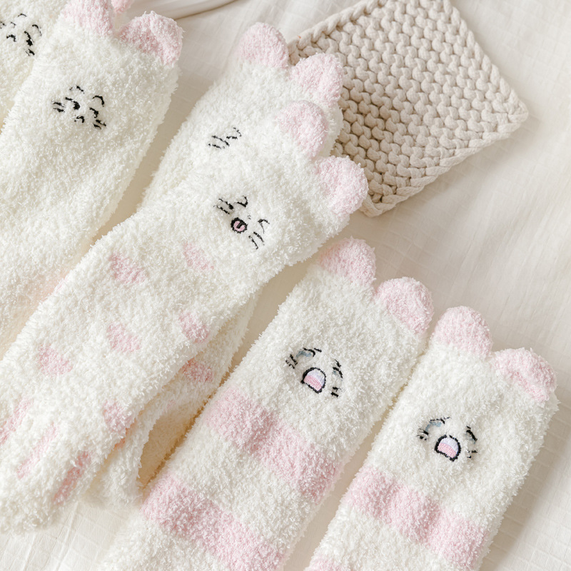 Expression Socks, Comfy & Warm Coral Fleece Socks, Women's Stocking ...