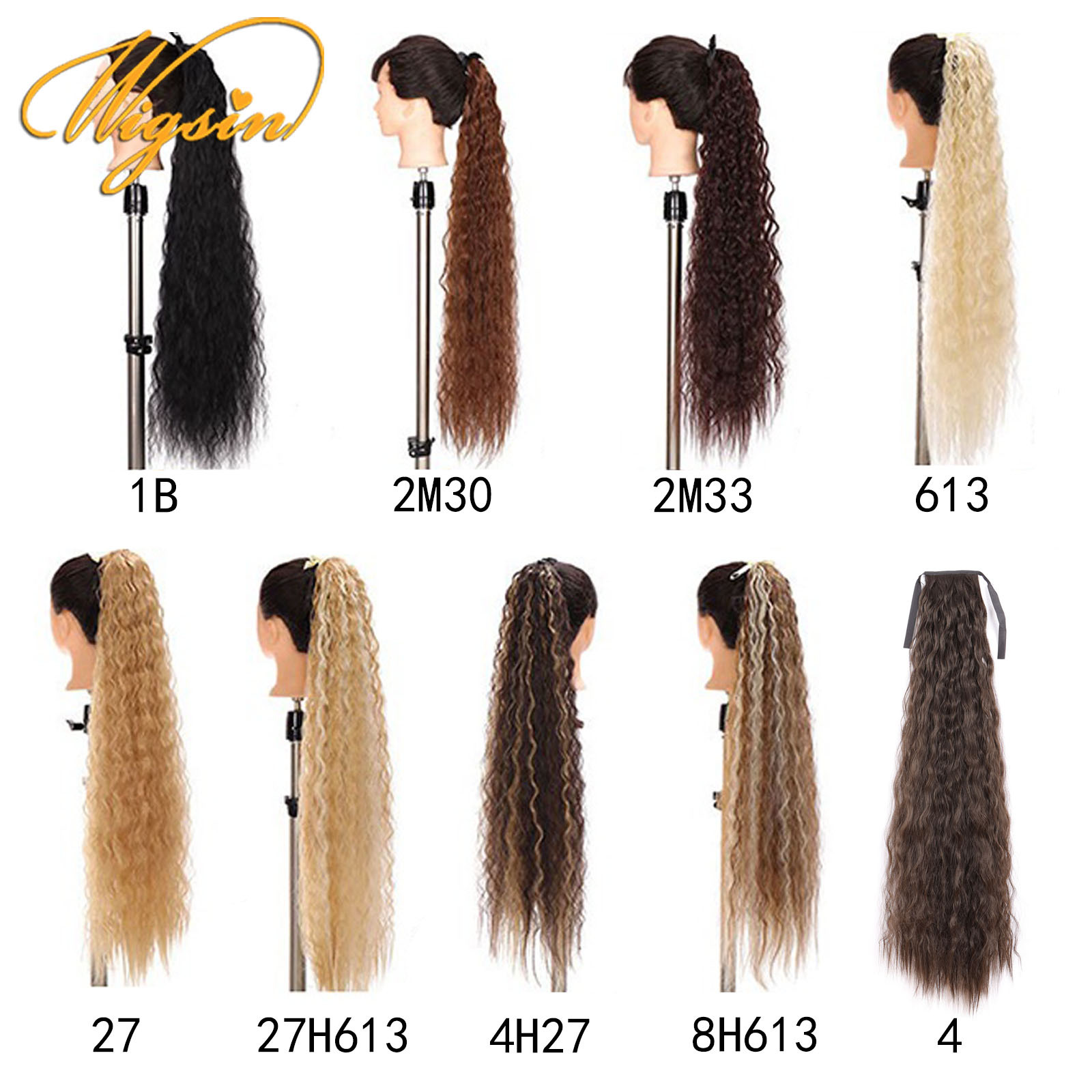 Long Synthetic Curly Drawstring Ponytail afro Curly Hair Extensions ...