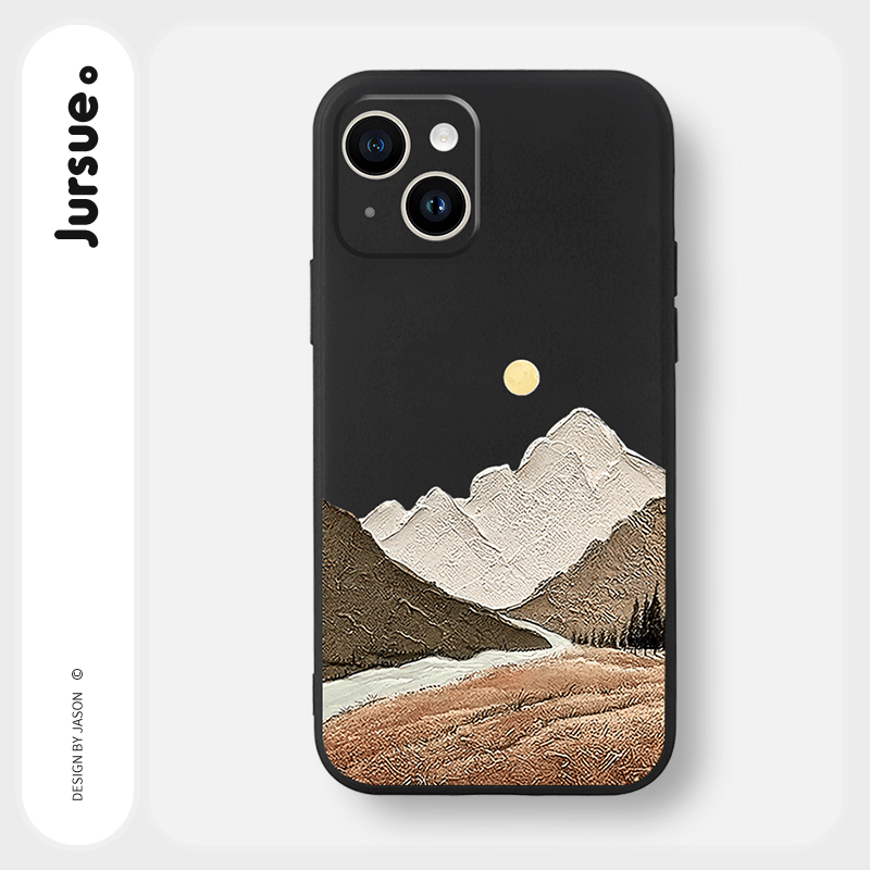 Premium Art Right Angle Phone Case For Iphone14 14plus 14pro 14promax ...