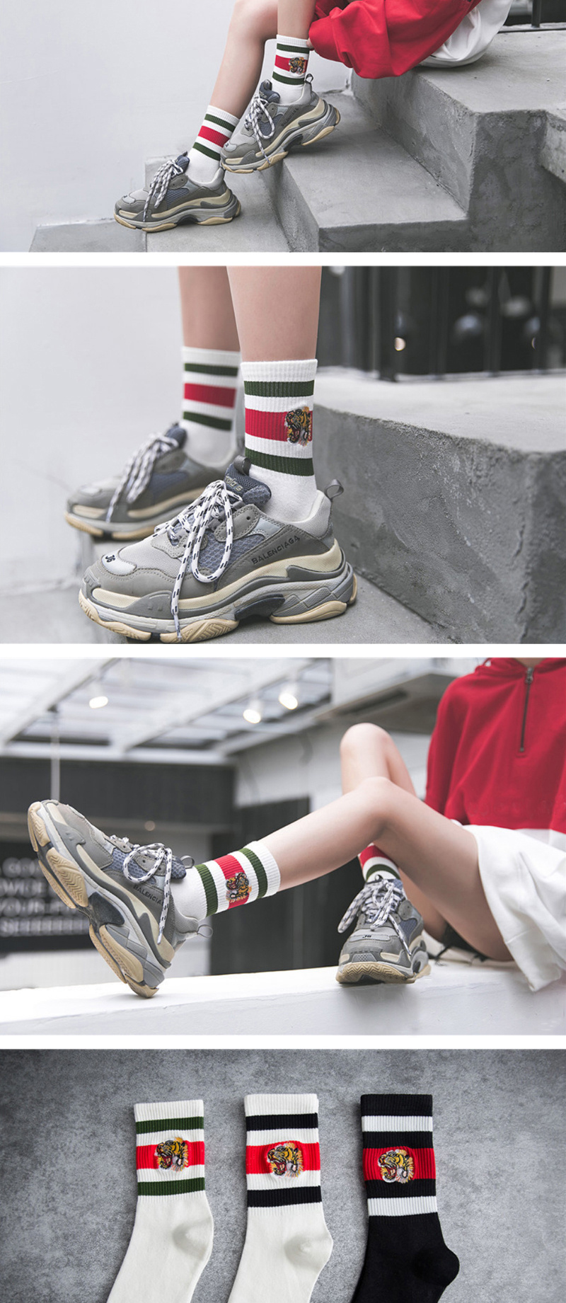 1 Pairs Tiger Embroidered Calf Sock Funky Skateboarding Warm Street ...