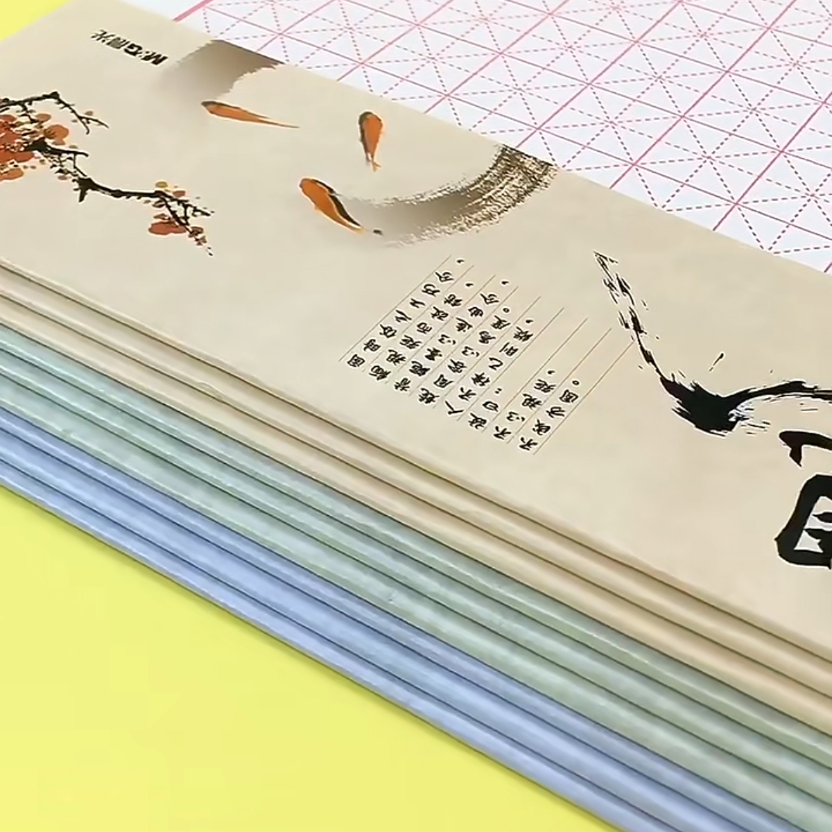 Letter Draft Paper Writing Paper M g 16k Intersected Figure - Temu