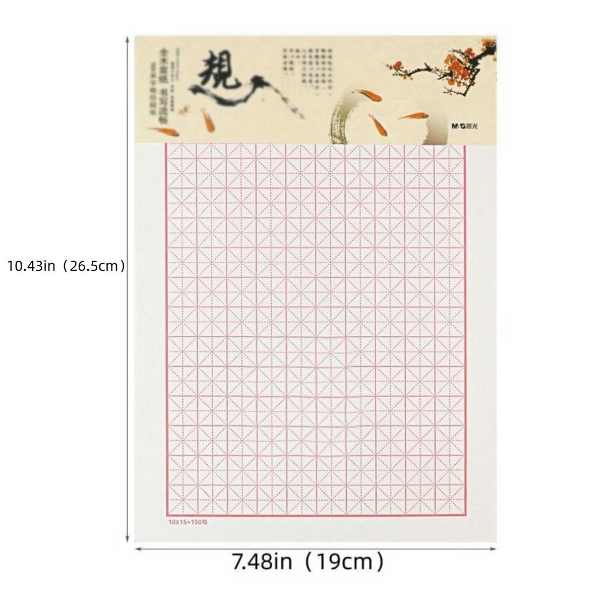 1pc Letter Draft Paper Writing Paper M G 16k 20sheets Intersected ...