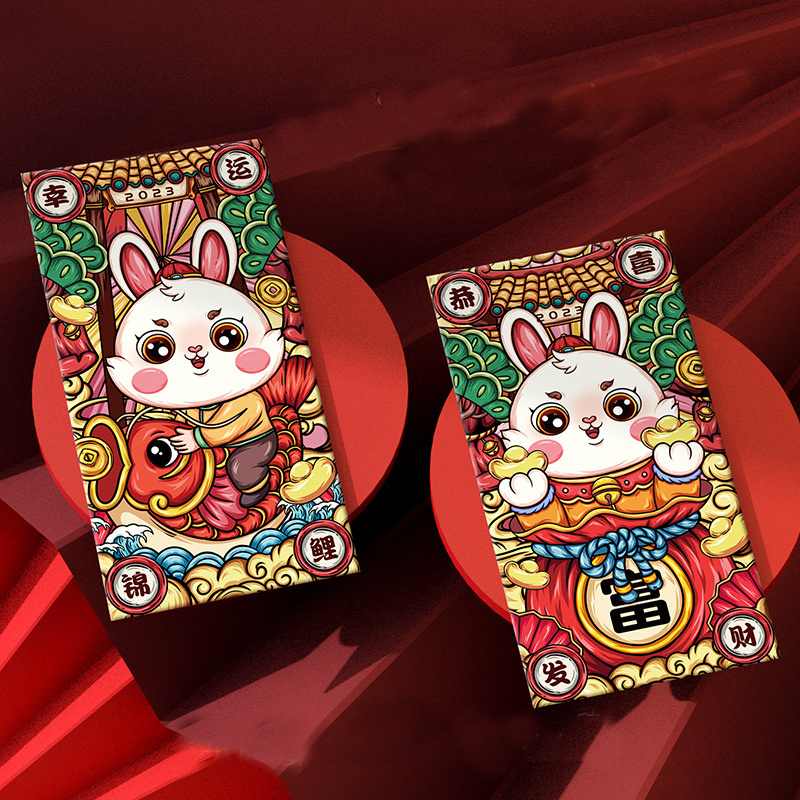 1 Pack 6pcs Chinese Red Packet Lucky Money Chinese New Year - Temu