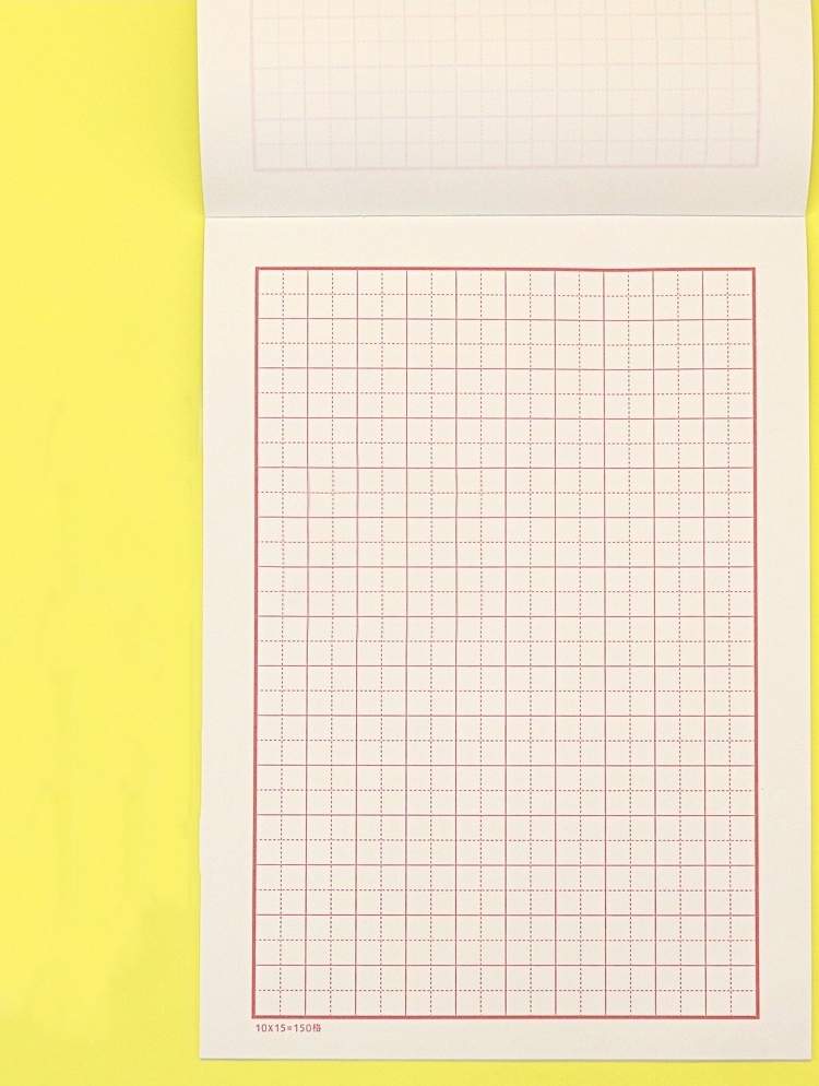 Letter Draft Paper Writing Paper M g 16k Intersected Figure - Temu