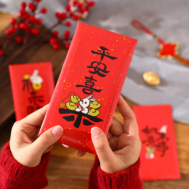 1パック4個 中国の赤い 幸運のお金 中国の新年ギフト ウサギ年 ホンバオ ハッピー旧正月 赤い封筒 中国の旧 Temu Japan