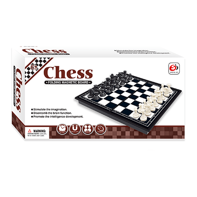 foldable storage box magnetic suction standard version chess - {region ...