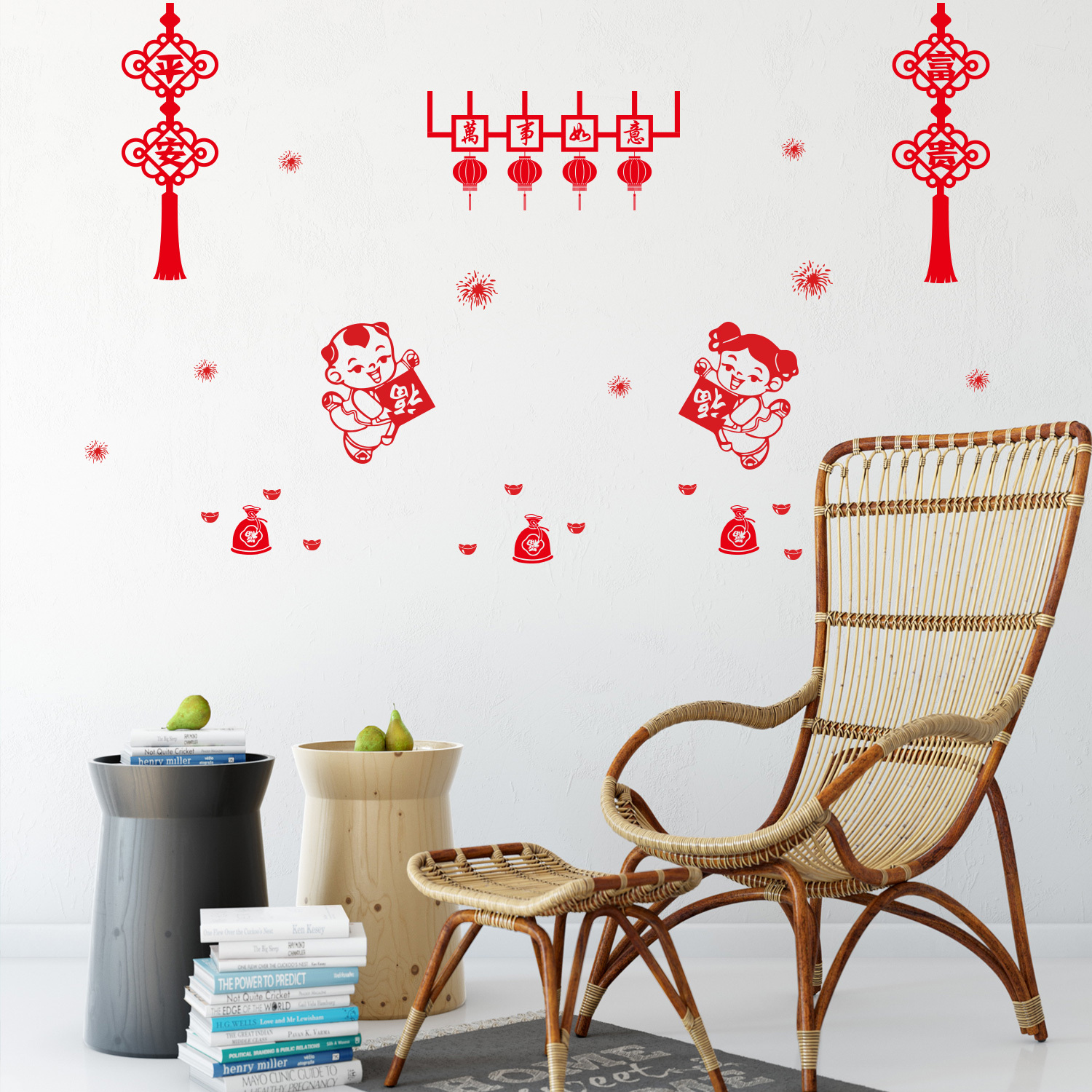 New Year Lanterns - Temu