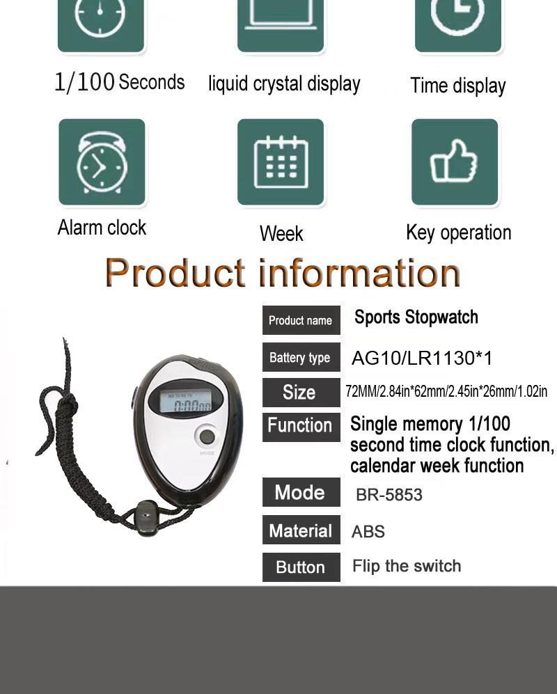 Stopwatch Timer Stopwatch Single Track Electronic Sports Experiment