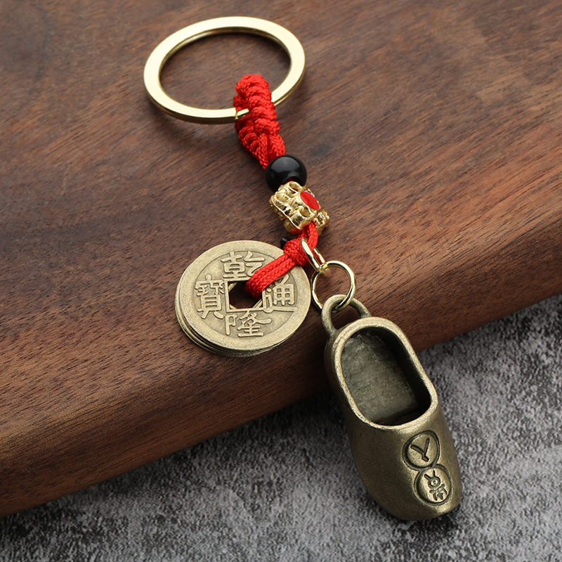 Feng Shui Coin Car Key Chain Solid Brass Antique - Temu United