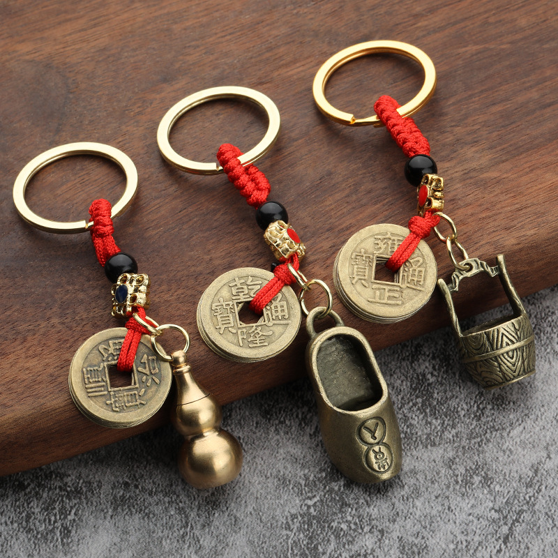 Feng Shui Coin Car Key Chain Solid Brass Antique - Temu United