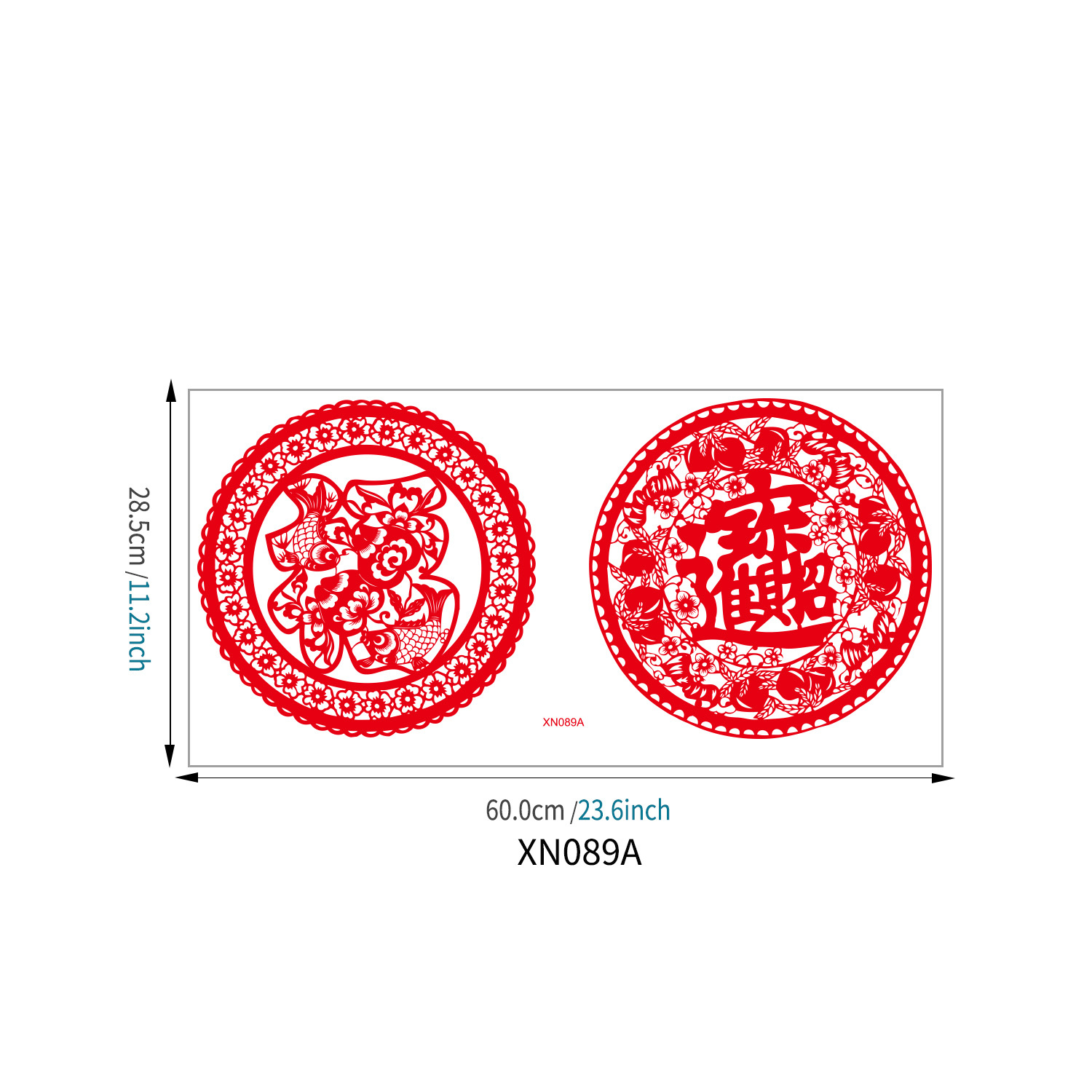 Lunar New Year Fu Character Window Grille Refrigerator - Temu Netherlands