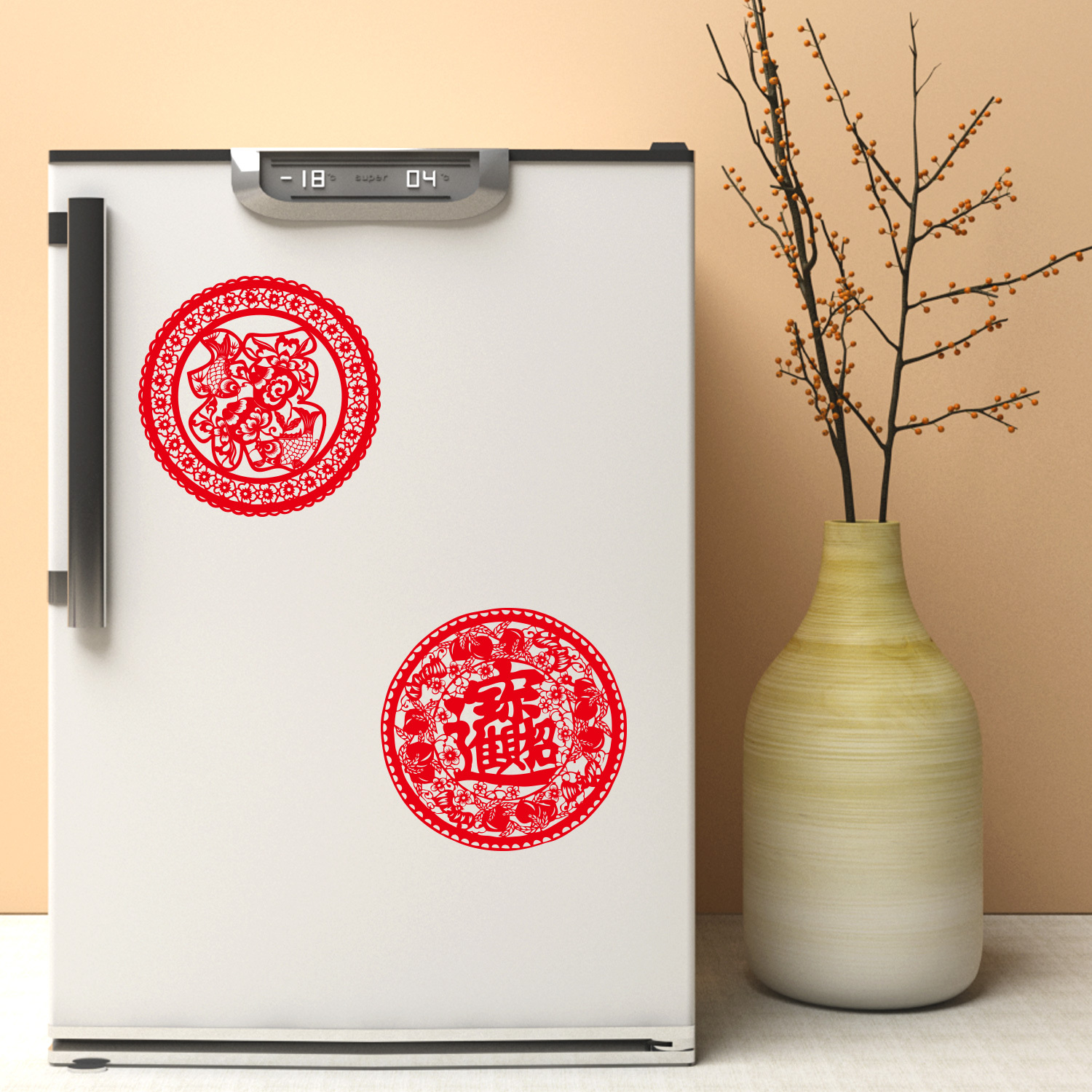 Lunar New Year Fu Character Window Grille Refrigerator - Temu Netherlands