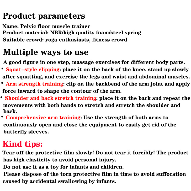 30lbs Leg Massager Pelvic Floor Muscle Trainer Yoga Fitness Equipment ...