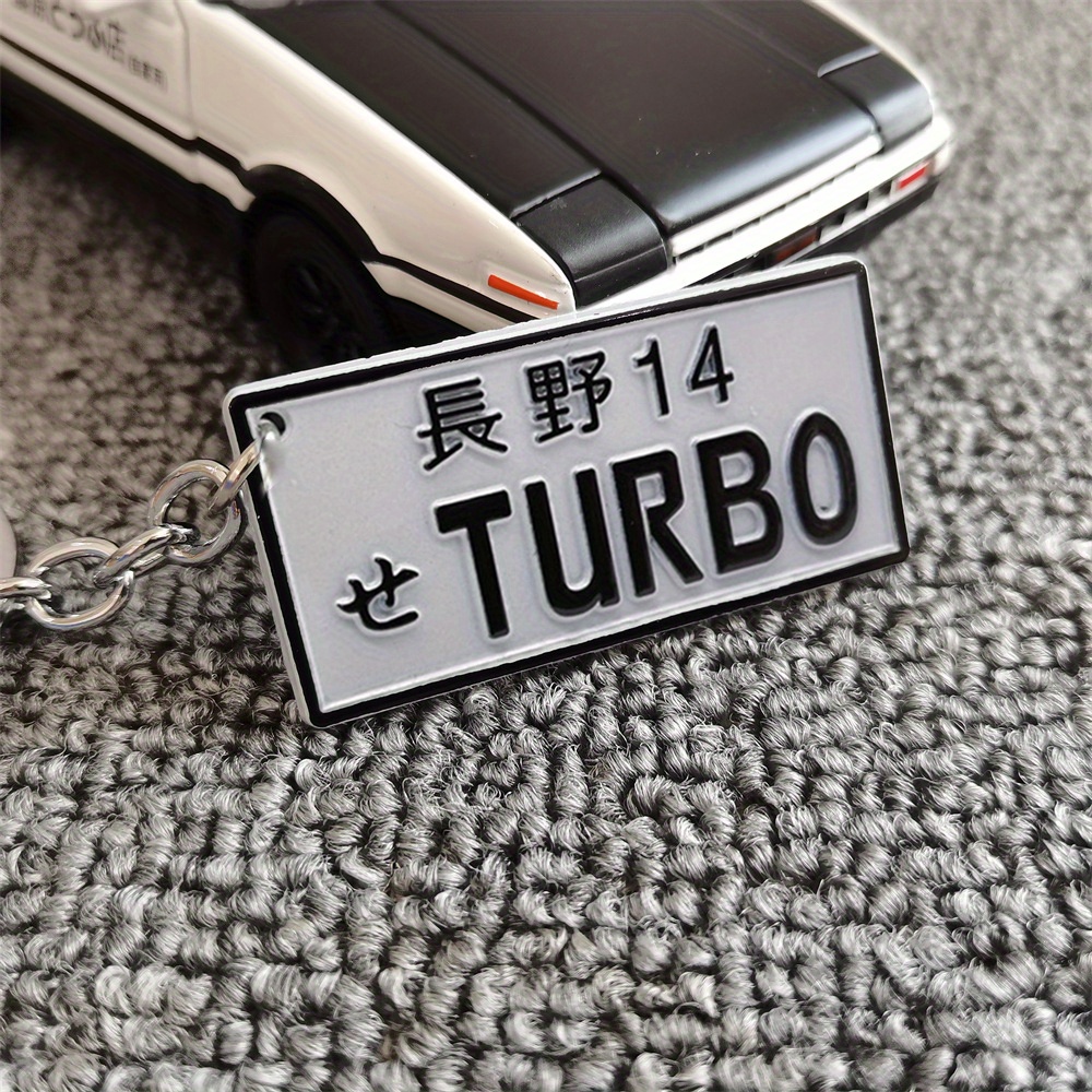Jdm Simulation License Plate Key Chain Ae86 Souvenir Pendant - Temu ...