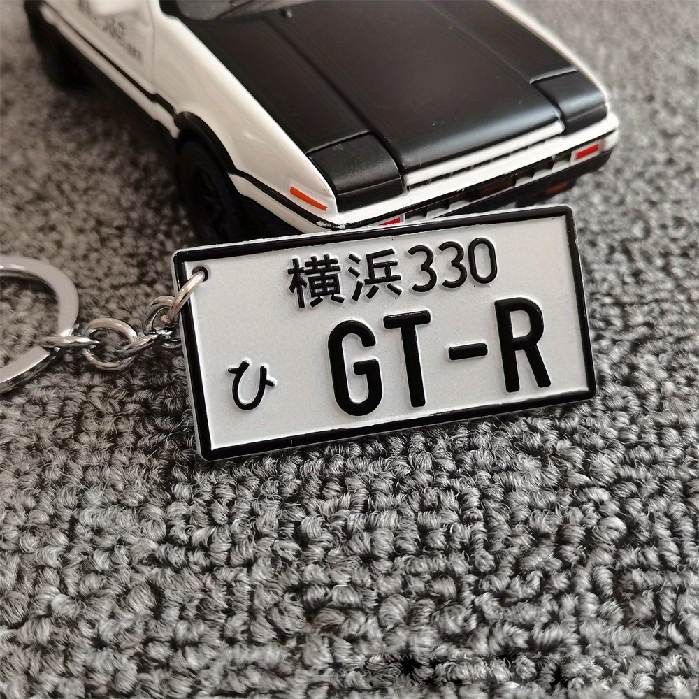 Jdm Simulation License Plate Key Chain Ae86 Souvenir Pendant - Temu ...