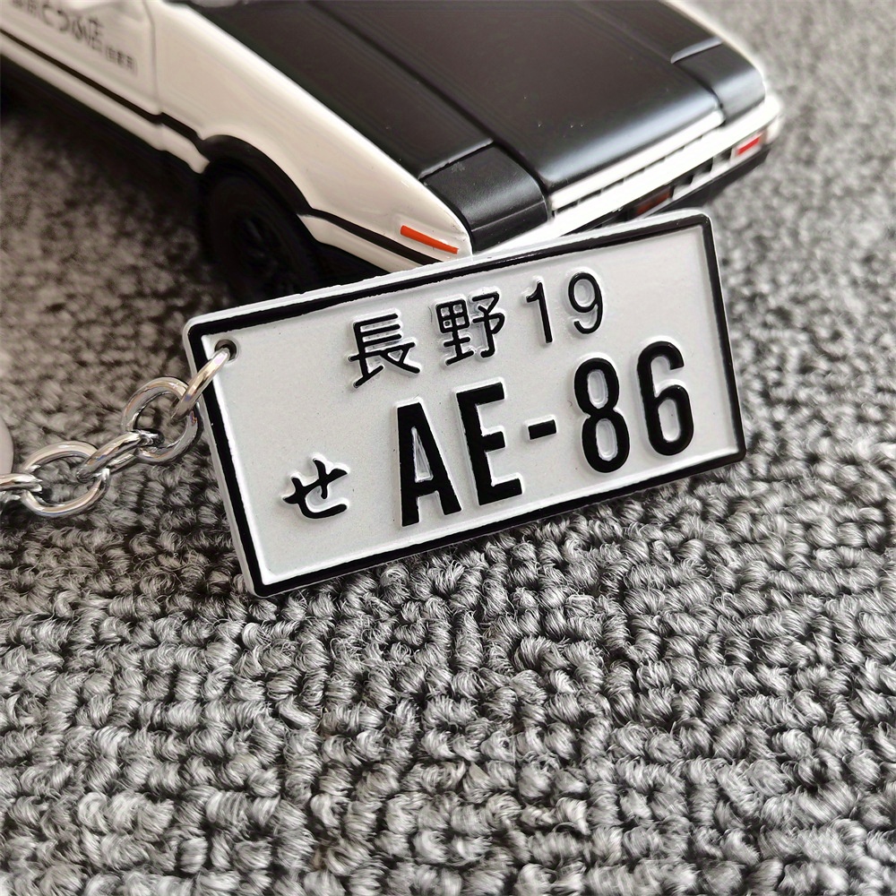 Jdm Simulation License Plate Key Chain Ae86 Souvenir Pendant - Temu ...