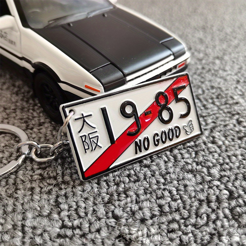 Jdm Simulation License Plate Key Chain Ae86 Souvenir Pendant - Temu ...