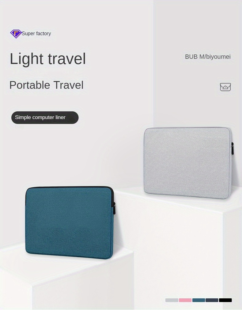 Fashion Simple Laptop Bag Computer Liner Protective Cover - Temu New ...