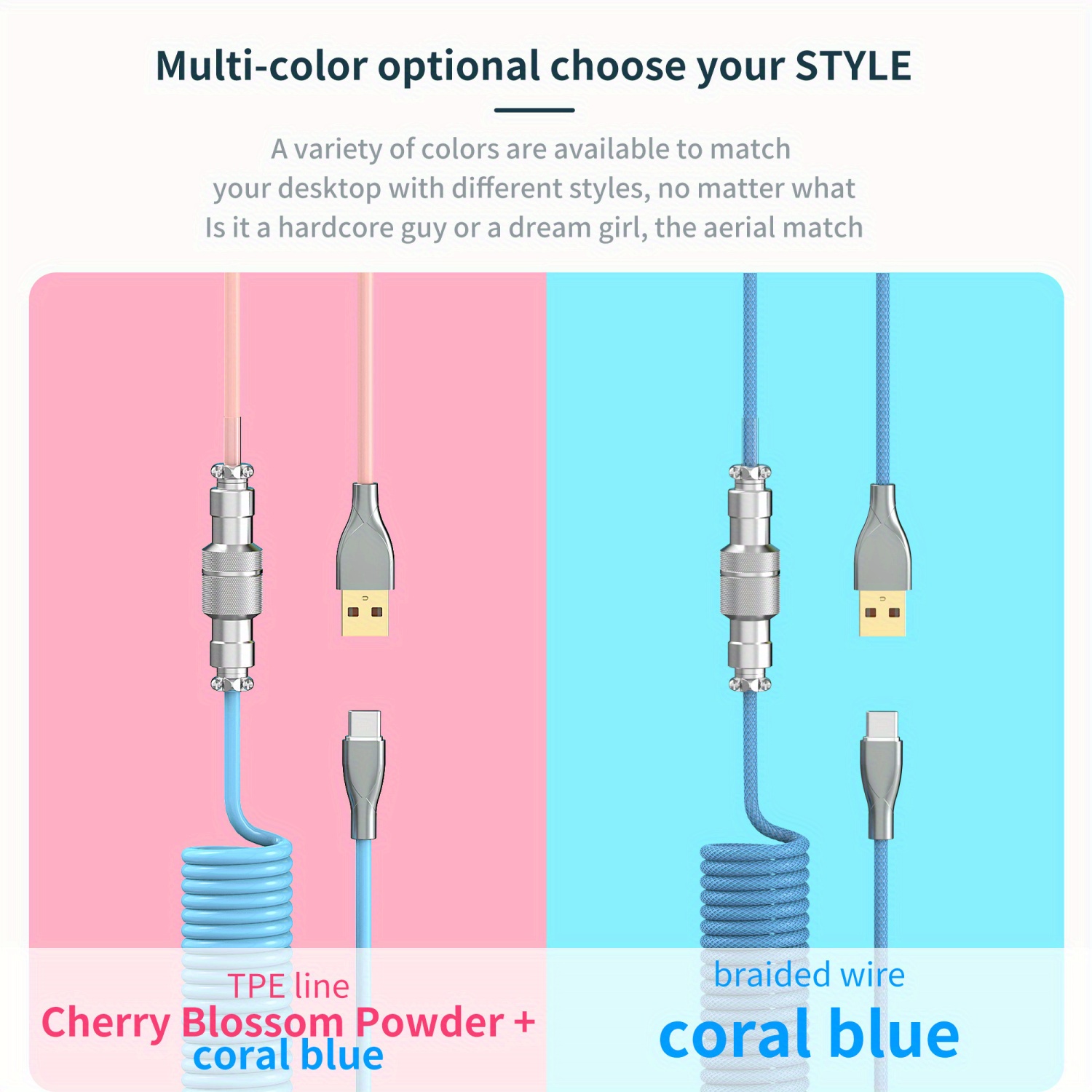 Hxsj H1 항공 플러그 스프링 코드 맞춤형 코일 Usb C 게이밍 키보드 케이블 이중 슬리브 기계식 키보 Temu