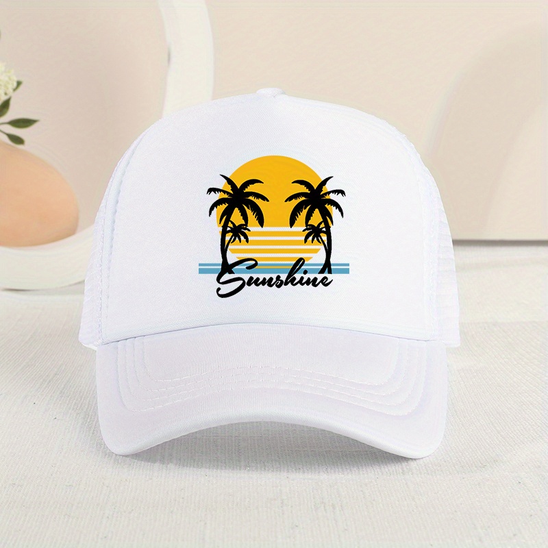 1pc Breathable And Fashionable Large Mesh Print Sunset Coconut Tree ...