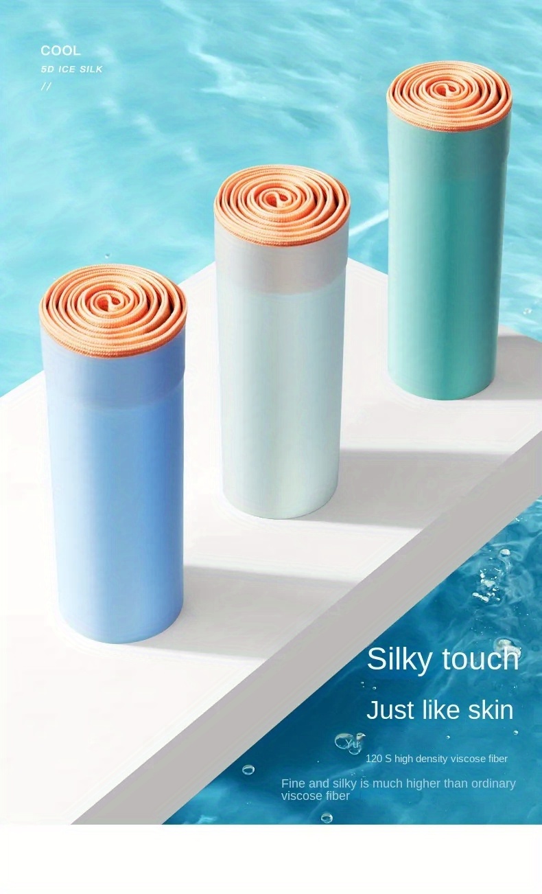 Men's Ice Silk Seamless Ultra thin Quick drying Breathable - Temu