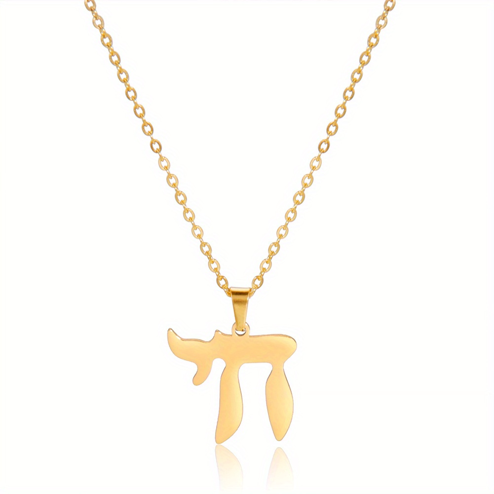 Stainless Steel Jewelry Traditional Religious Hanukkah Gifts - Temu