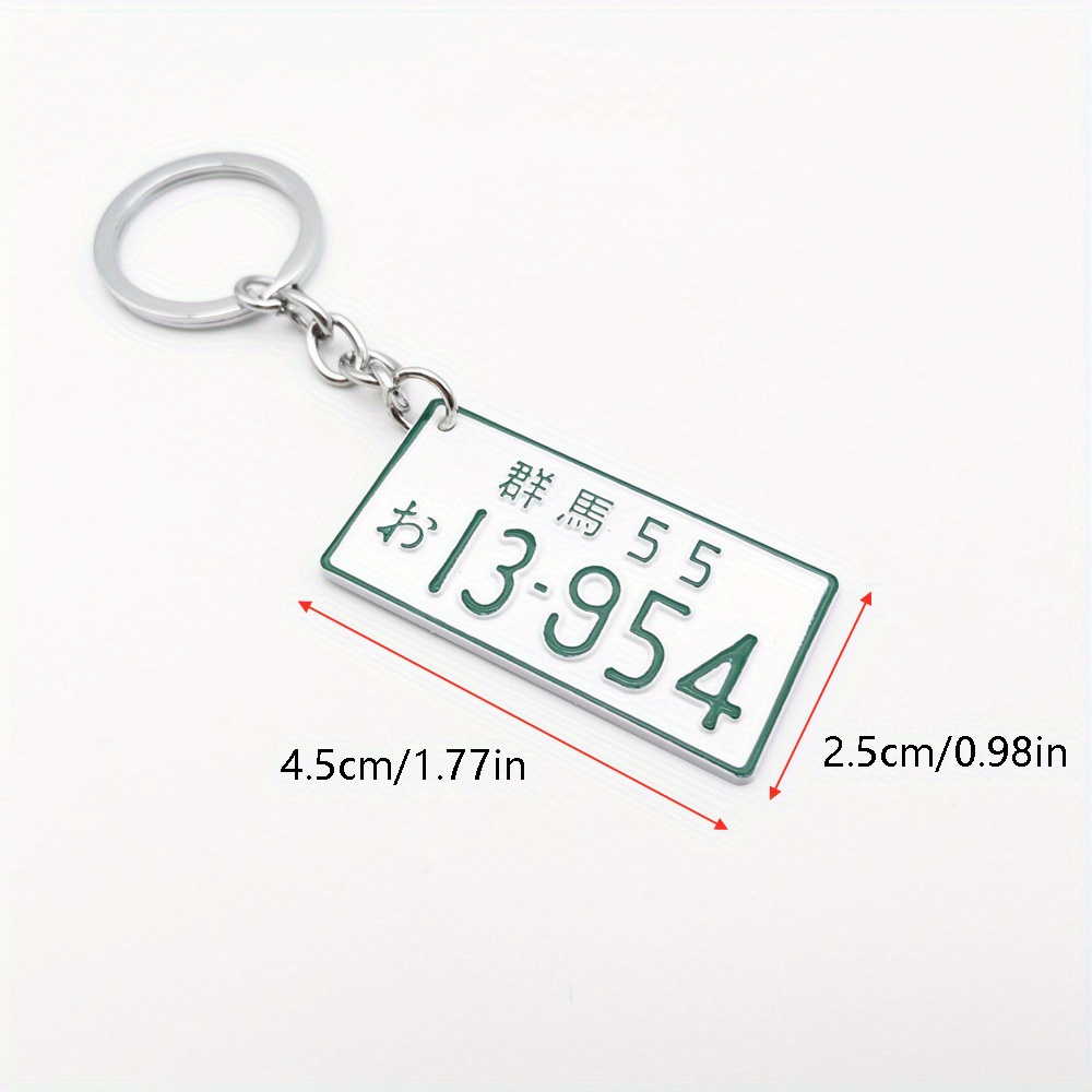 Jdm Simulation License Plate Key Chain Ae86 Souvenir Pendant - Temu ...