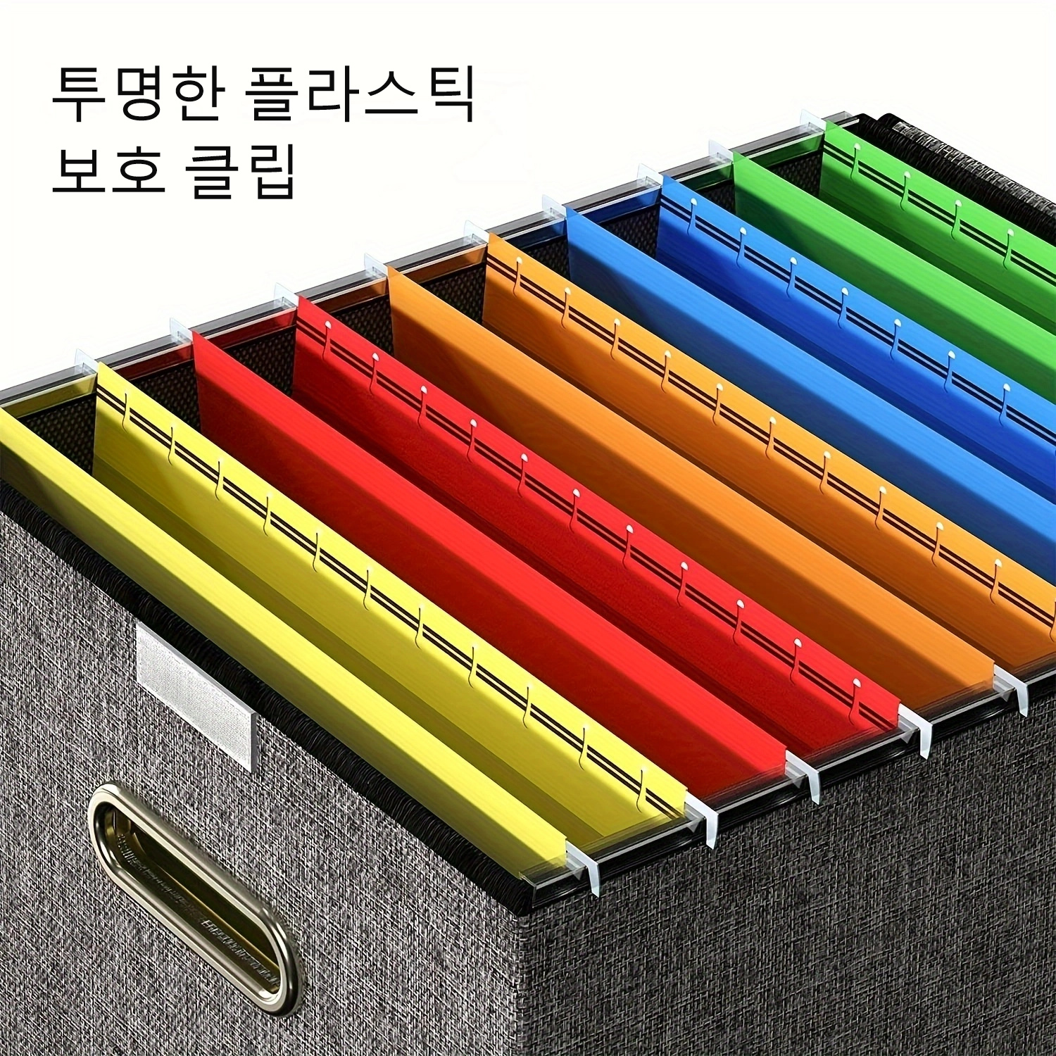 뚜껑이 있는 파일 걸기용 문서 정리 파일 상자 편지법률 폴더용 접이식 리넨 파일 정리함 범용 파일 보관 상자 장식용 홈
