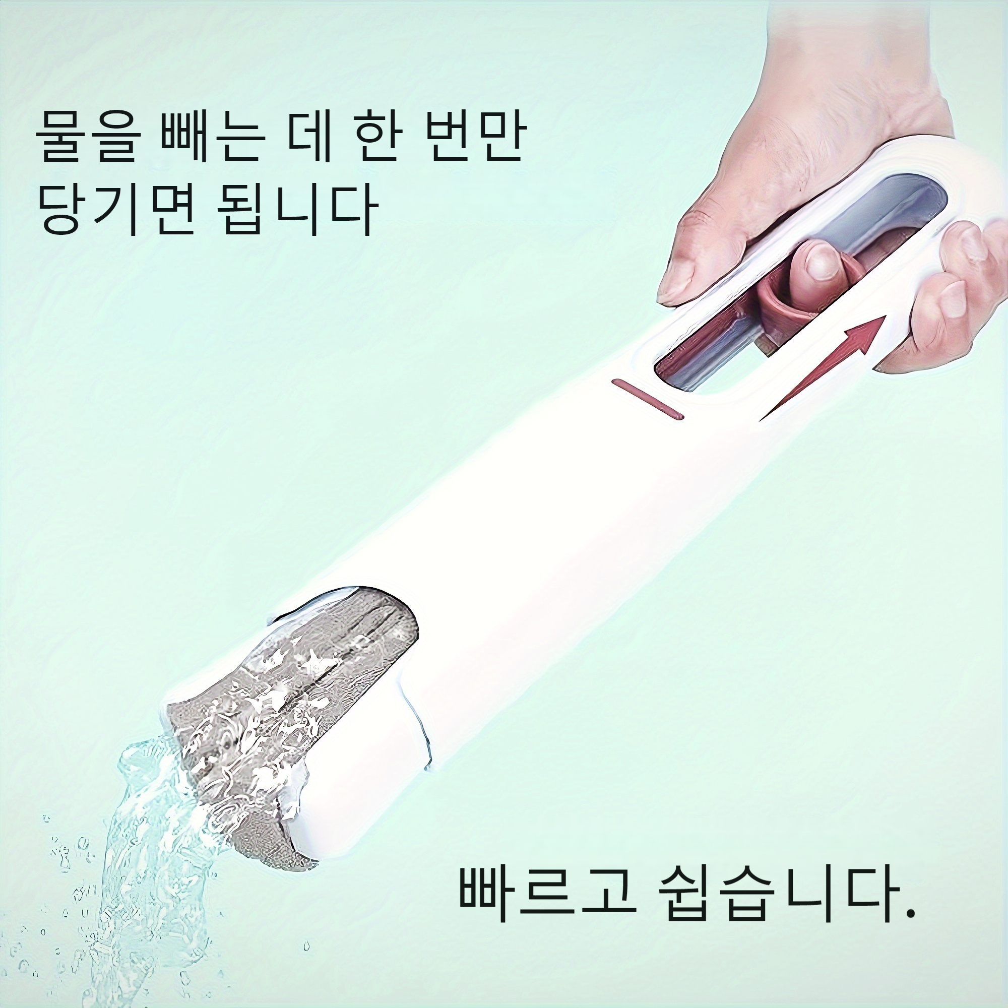 책상 청소용 회전 가능한 소형 스펀지 물걸레 휴대용 흡수력 있는 가정용 바닥 물걸레 거실 침실 욕실 화장실 Temu