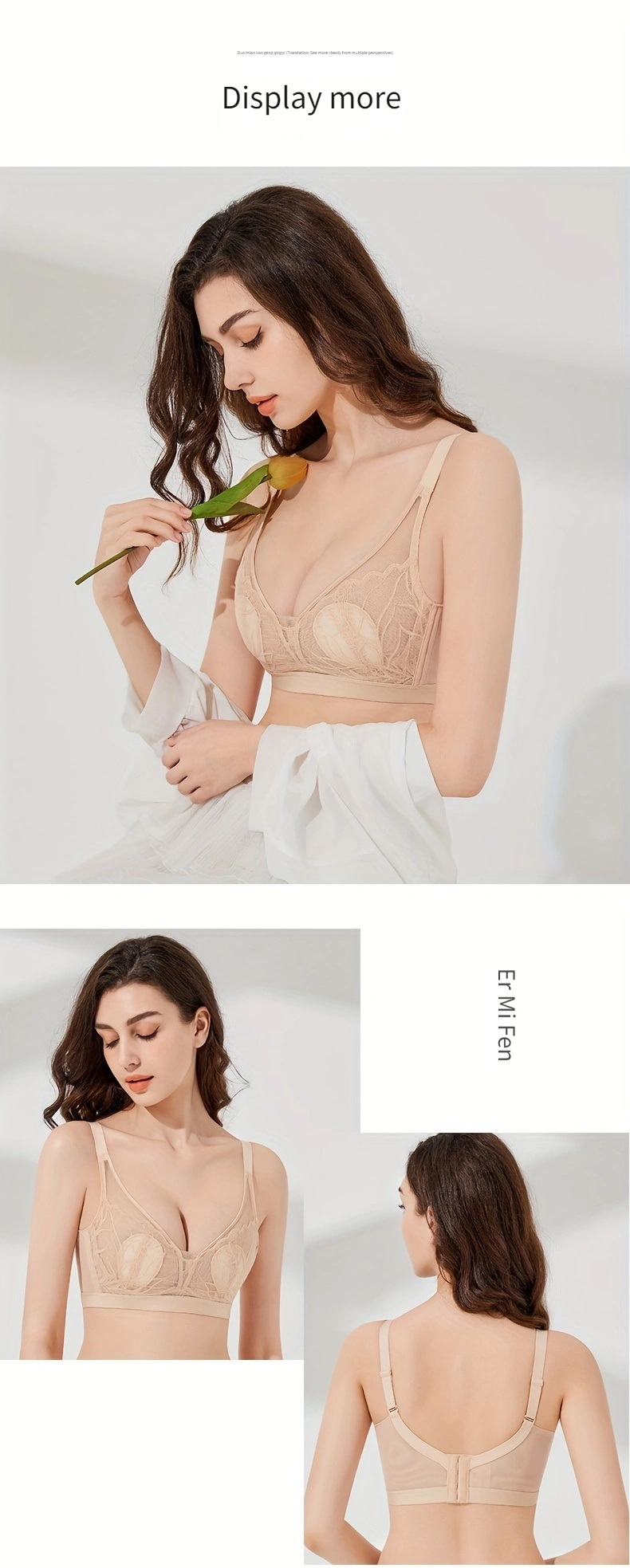 Elegant Solid Contrast Lace Bra Comfy Breathable Wireless - Temu Australia